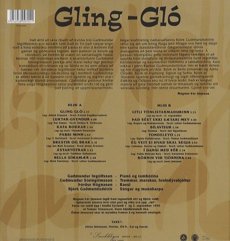 BJORK GUDMUNDSDOTTIR – GLING GLO – America Dvd