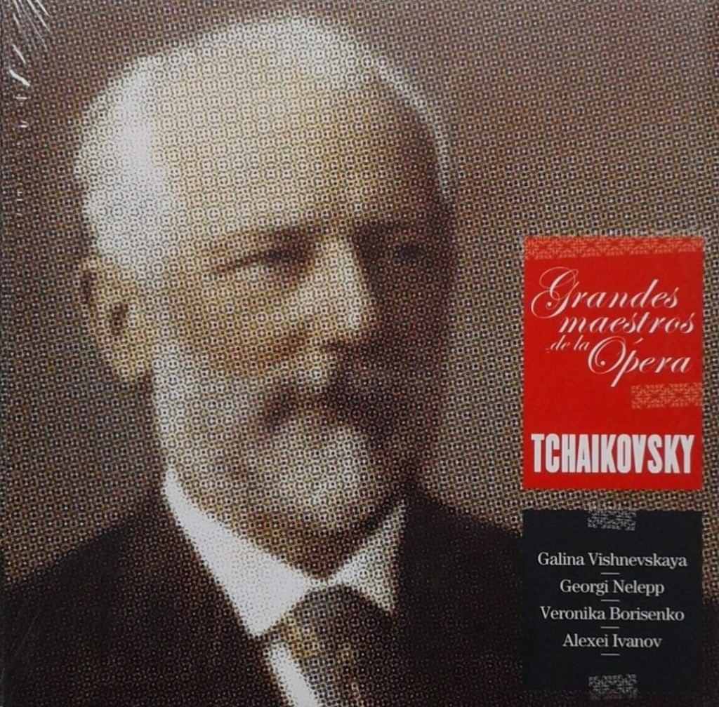 GRANDES MAESTROS DE LA OPERA – TCHAIKOVSKY – America Dvd