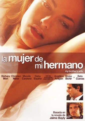 LA MUJER DE MI HERMANO – America Dvd