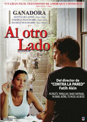 AL OTRO LADO – America Dvd