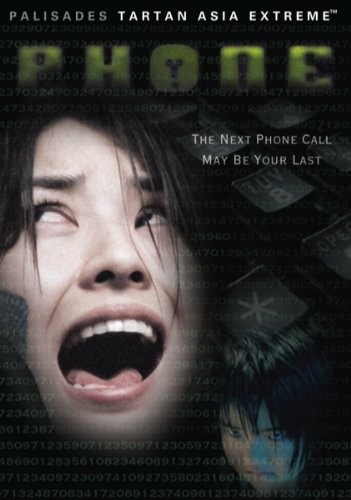 PHONE – America Dvd