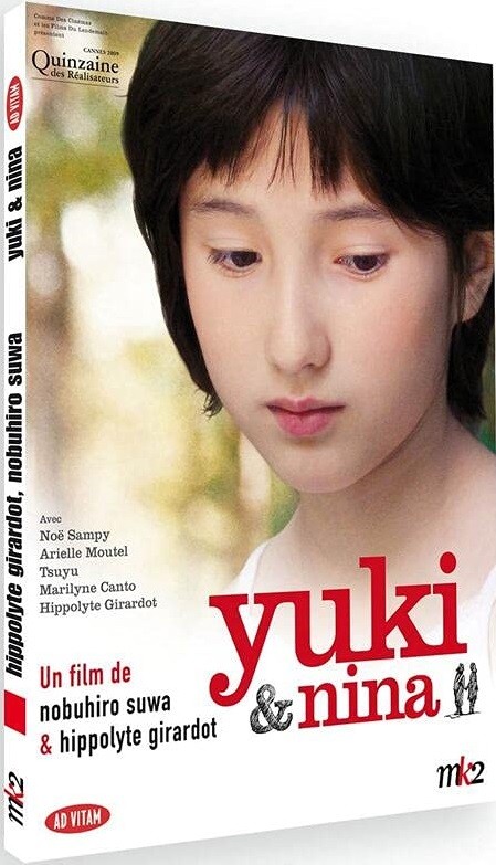 YUKI & NINA – America Dvd