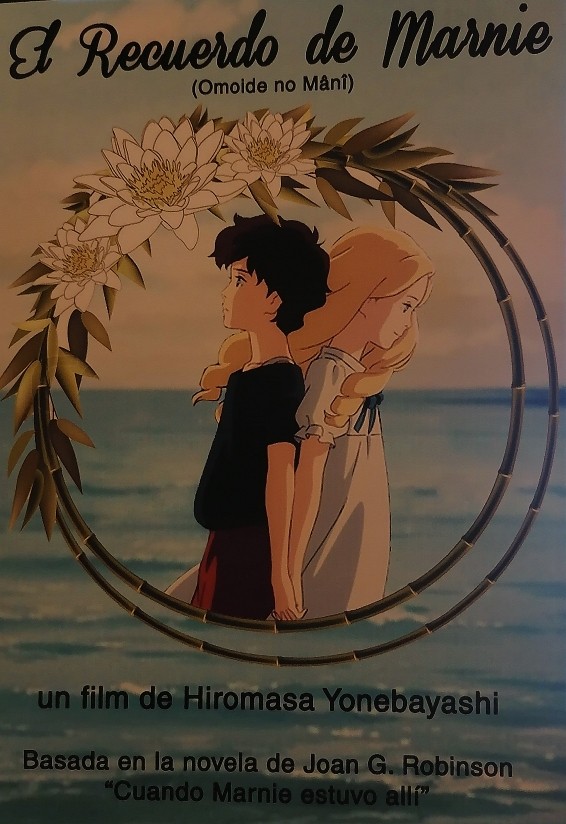 EL RECUERDO DE MARNIE – America Dvd