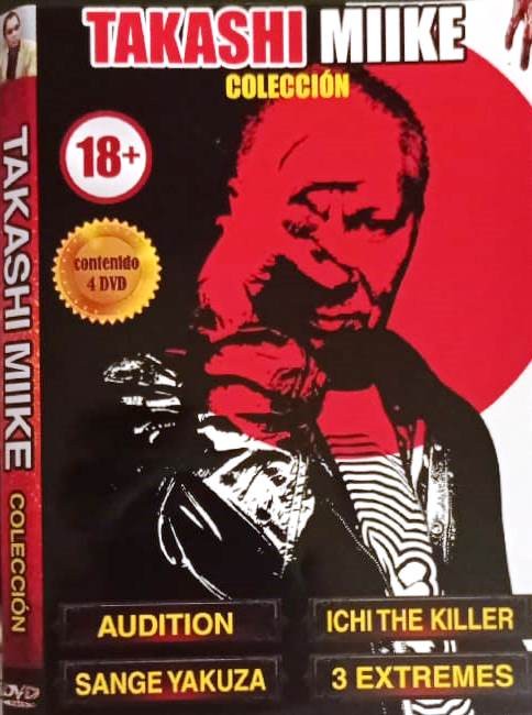 AUDITION / SANGE YAKUSA / ICHI THE KILLER / 3 EXTREMES – America Dvd